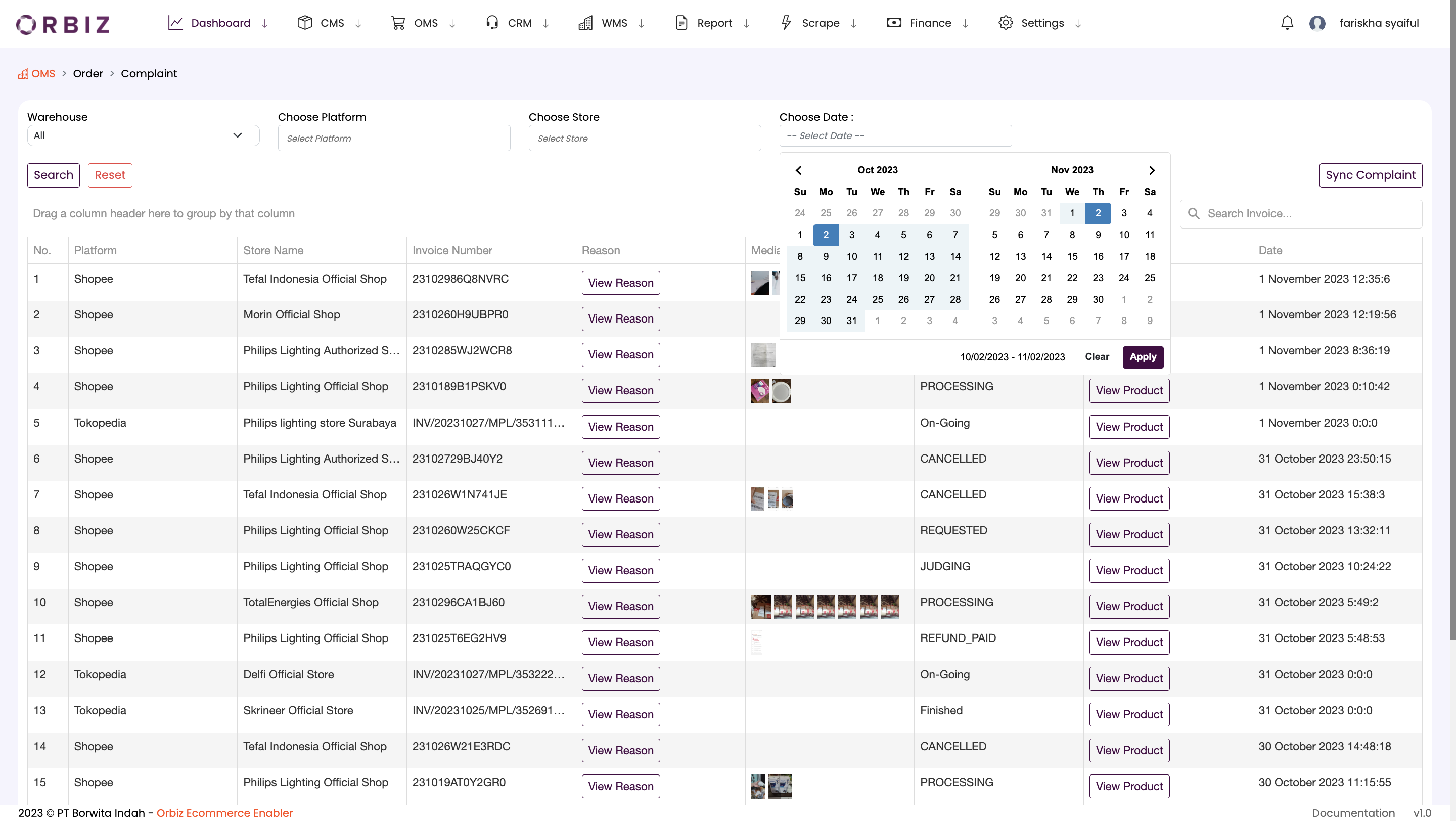 Complaint List | Orbiz Documentation